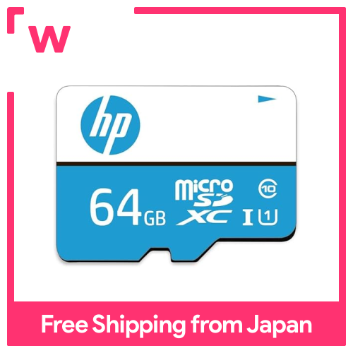 HP microSDXC card 64GB color Class10 UHS-I compatible (U1) Maximum read ...