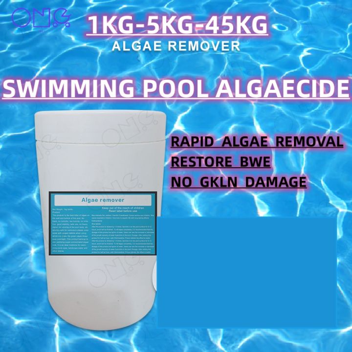 Pool Algaecide Chelated Copper Base Algaecide for Swimming Pools - Anti ...