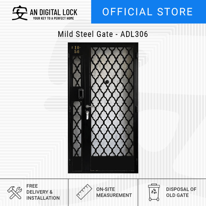 Mild Steel HDB Metal Gate (ADL306) | AN Digital Lock | Lazada Singapore