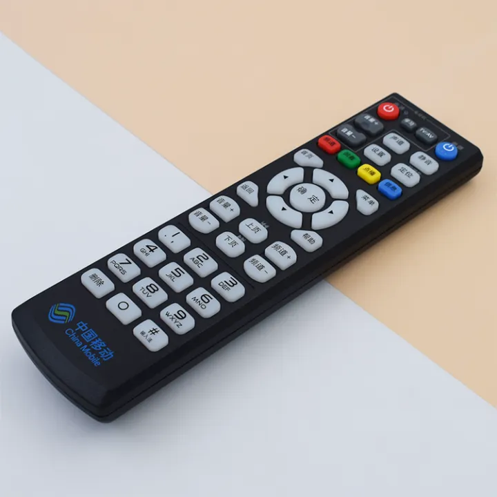 Original China mobile remote control panel Broadband TV HD box/set-top ...