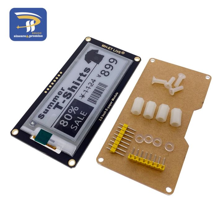 2.9" 2.9 Inch Epaper Module E-paper E-Ink EInk Display Screen SPI ...