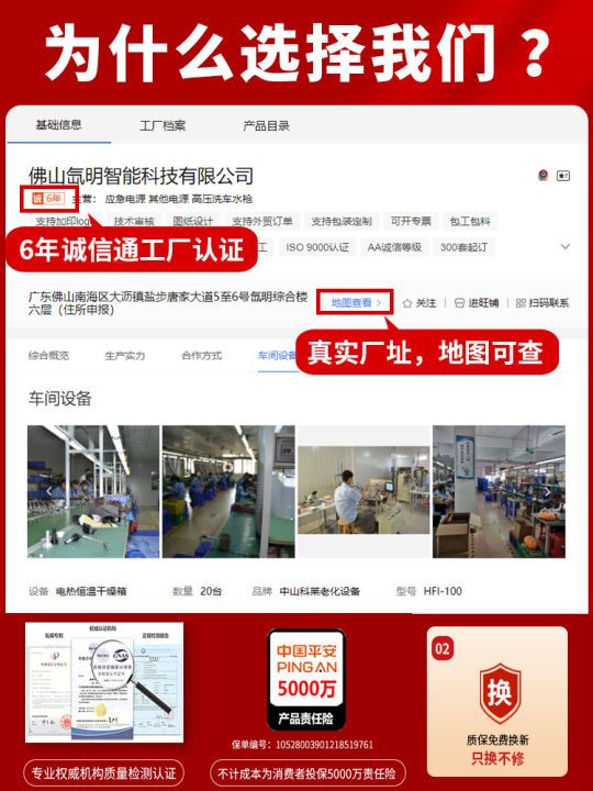 Outdoor mobile power 220v portable battery camping super power 3000W ...