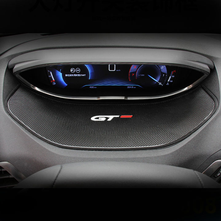 สำหรับเปอโยต์3008 5008 GT 2016-2018-2022 2023ยางแผงควบคุมรถยางเหนียว ...