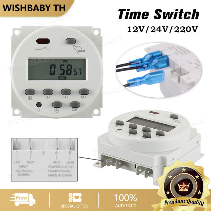【จัดส่งที่รวดเร็ว】CN101A Timer Switch นาฬิกาดิจิตอล ทามเมอร์ เครื่อง ...