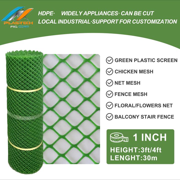 Plastic Mesh Fence - For Chickens, Windows, Outdoors, Green Farms, Bird ...