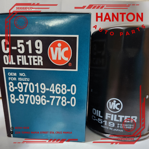 VIC Oil Filter C-519 for ISUZU ELF 4BE1 NM | Lazada PH