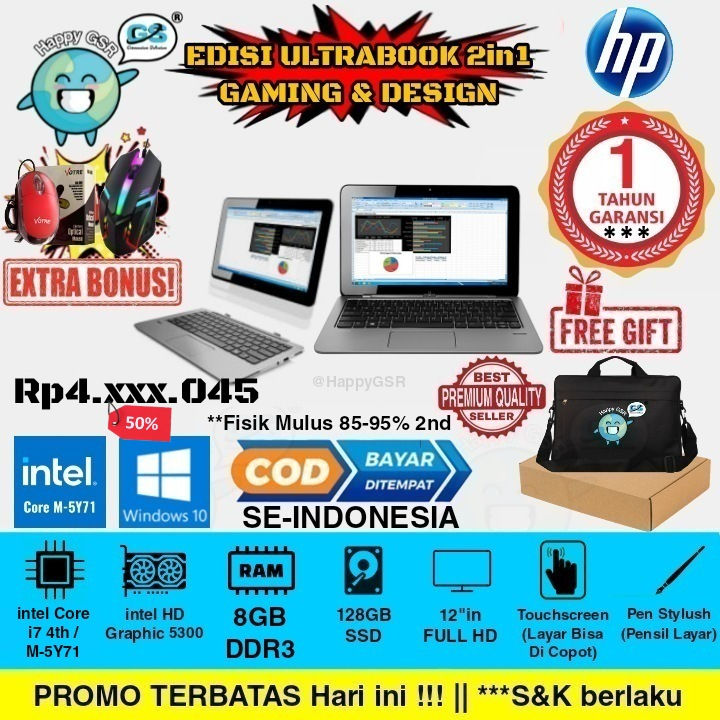 LAPTOP HYBRID TABLET TOUCHSCREEN HP Elite X2 H09 Core i7 Gen4 RAM 8GB ...