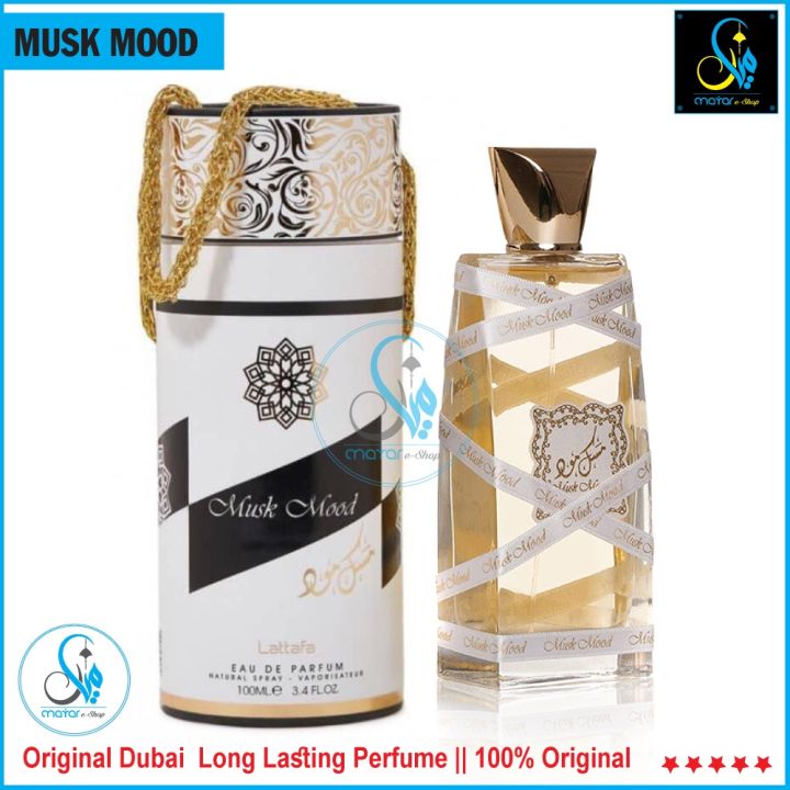 musk mood original from Lattafa perfume 100 ml EDP 🌟 Original Lattafa ...