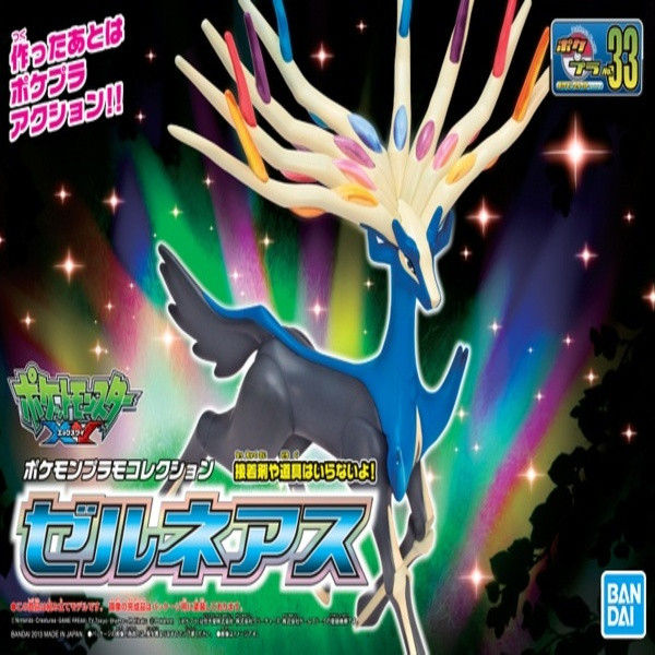 Bandai Spirits Pokemon Plamo Collection No.33 Select Series Xerneas ...