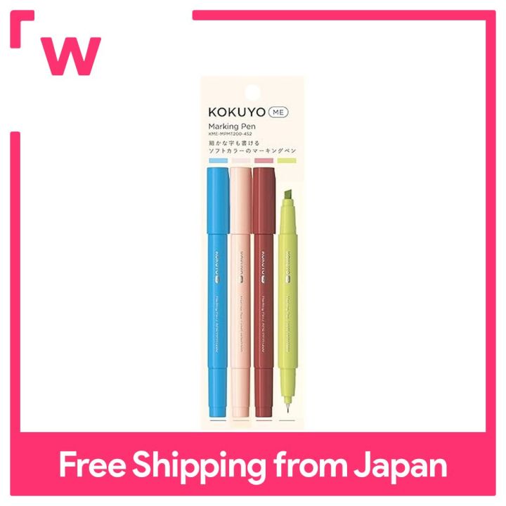 KOKUYO 2-way marking pen KOKUYO ME 4-color assortment KME-MPMT200-4S2 | Lazada PH