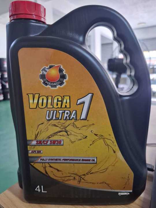 VOLGA SN/CF 5W-30 4L Heavy Duty FULLY SYNTHETIC Engine Oil | Lazada PH