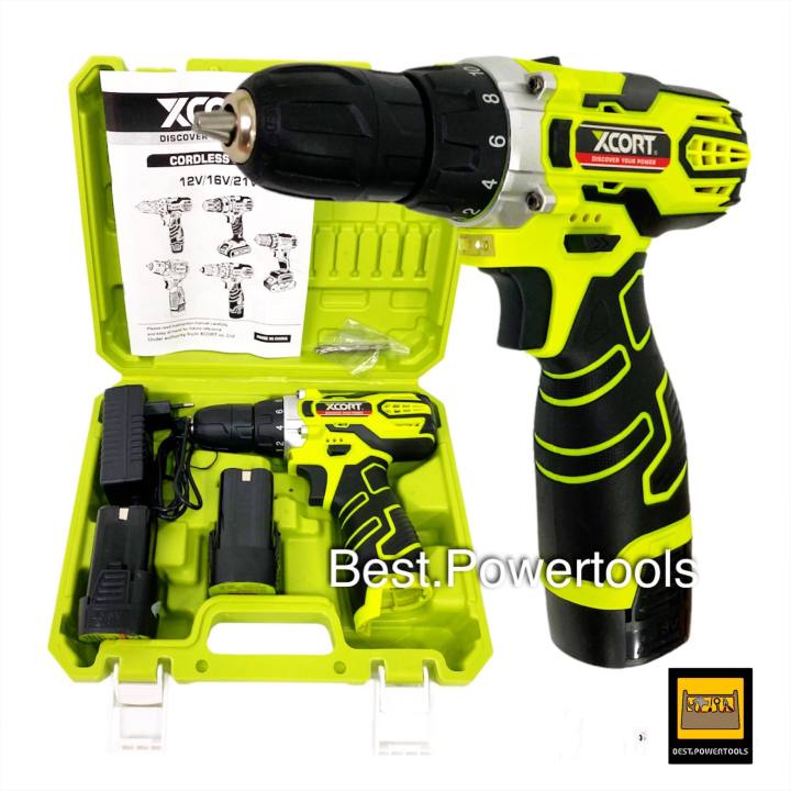 XCORT ชุดสว่านไร้สาย 2 ระบบ แบตลิเธียมไอออน 75V 2 ก้อน วัสดุแข็งแรง พร้อมกระเป๋าอย่างดี | Lazada ...