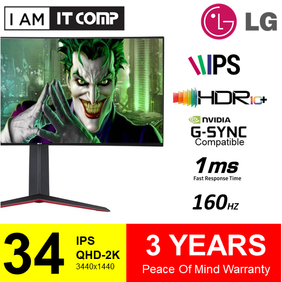 LG 34 Inch 34GN850B / 34GN850-B 21:9 Curved UltraGear™ Gaming Monitor ...