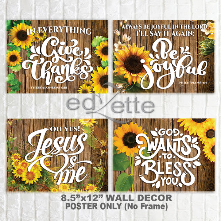 BIBLE VERSE WALL DECOR / POSTER w/ THICK CHIP BOARD (8.5x12 INCHES) NO ...