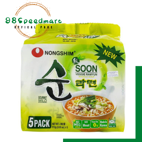 [98] Nongshim Soon Ramyun (Veggie) Soup Noodle 112gm*5pkt | Lazada