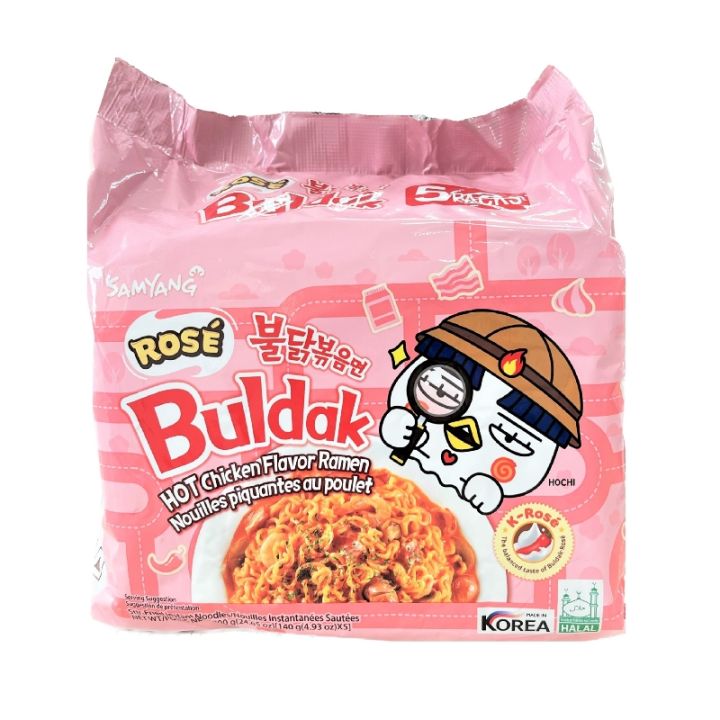 SAMYANG BULDAK ROSE 1PACK (5PCS) | Lazada PH