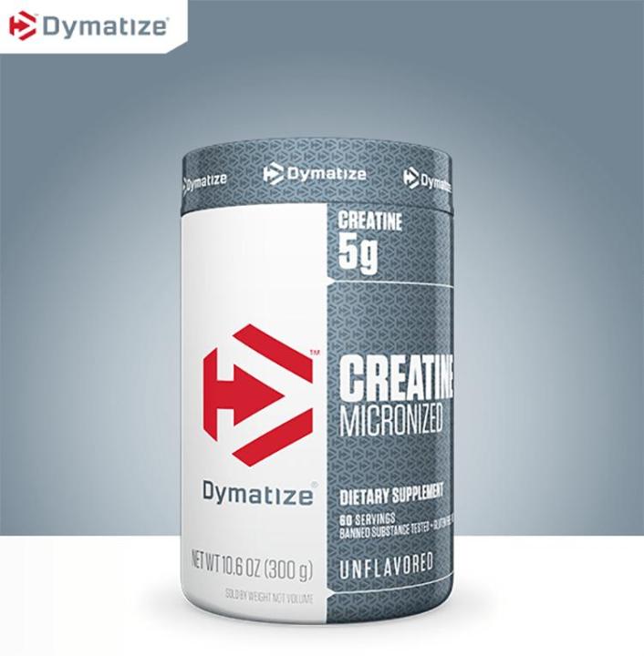 Dymatize creatine monohydrate 300g | Lazada PH