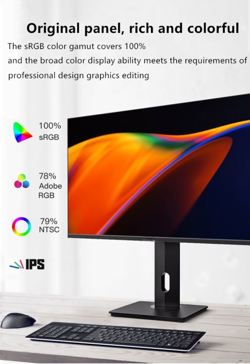 Fyhxele 27 Inch Touch Monitor IPS High Color Gamut Professional Office ...