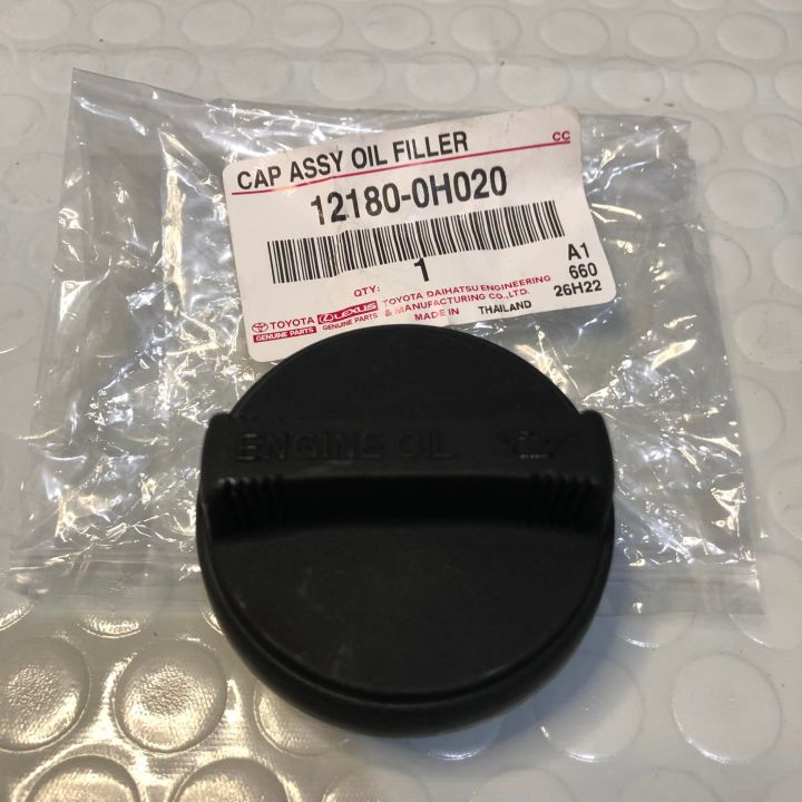 GENUINE TOYOTA ENGINE OIL CAP FOR VIOS/COROLLA/FORTUNER/INNOVA/HILUX ...