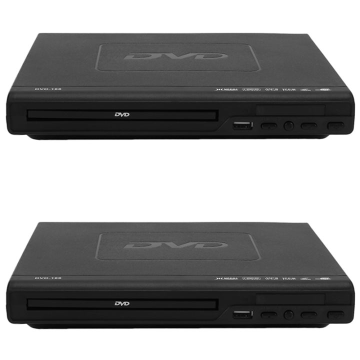 2X Portable DVD Player for TV Support USB Port Compact Multi Region DVD ...