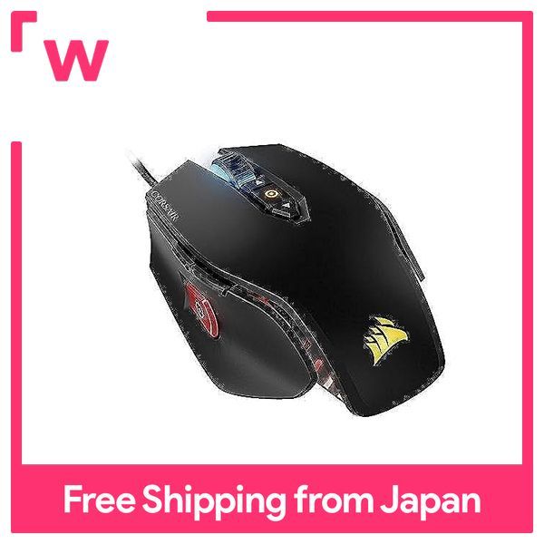 Corsair Corsair Optical Gaming Mouse M65 PRO RGB | Lazada PH