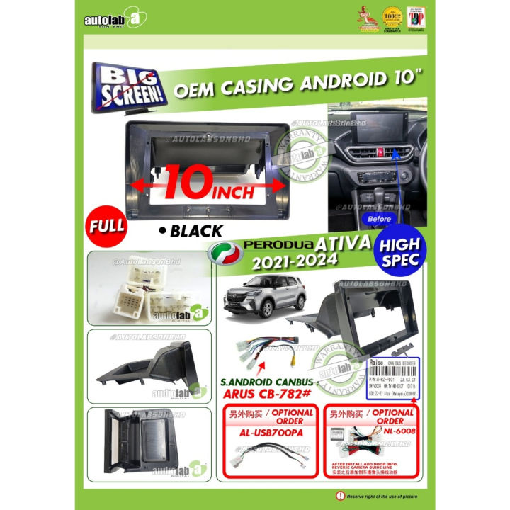 👍🏻FULL COVER👍🏻 Perodua ATIVA 2021-2024 Android Player Casing 10" inch ...