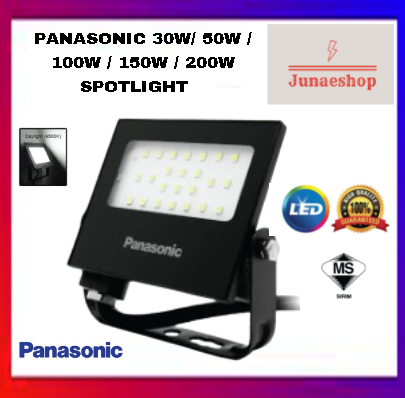 PANASONIC 30W/50W/100W/150W/200W LED Mini Flood Light Lampu SpotLight | Lazada