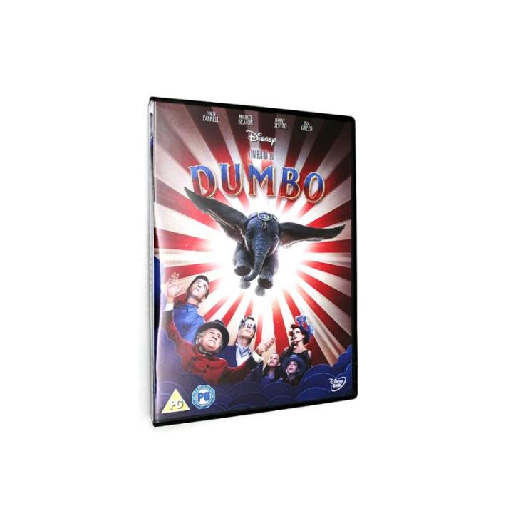 Dumbo 1DVD HD English original movie English subtitles not deleted ...