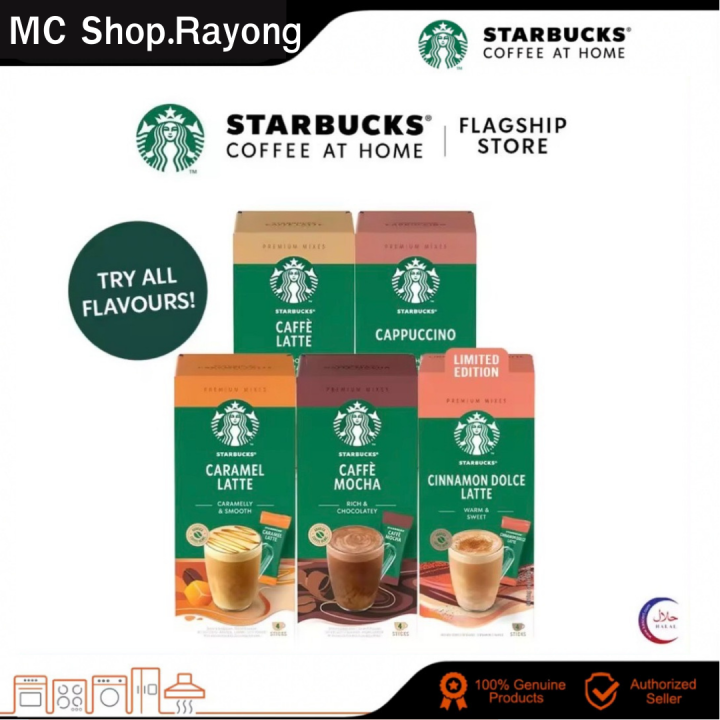 ชุดพิเศษกาแฟพร้อมชงดื่ม Limited Edition Pack of 5 แพ็คSTARBUCKS Premium ...