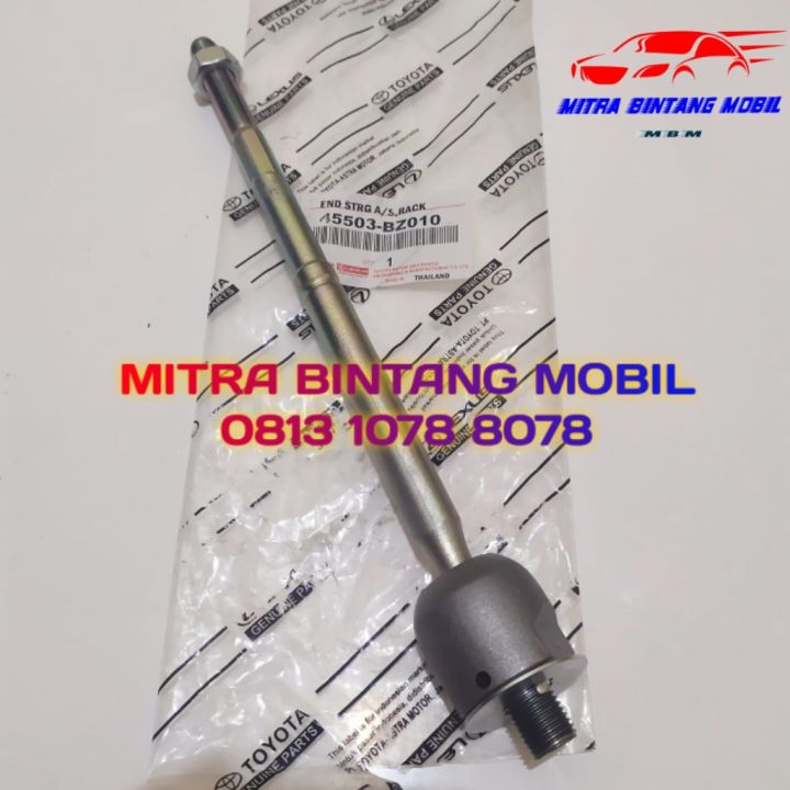 Long Tie Rod Rack End AVANZA 2004 2005 2006 2007 2008 2009 2010 2011 ...
