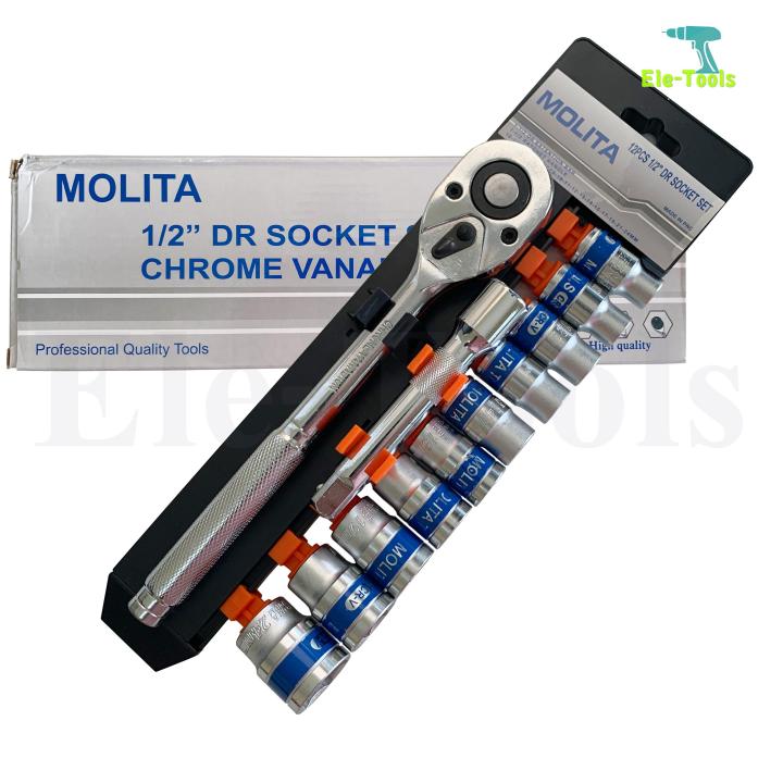 MOLITA TOOLS ชุดเครื่องมือ ประแจ ชุดบล็อก 12 ชิ้น ขนาด 1/2 (4หุน)CR-V ...