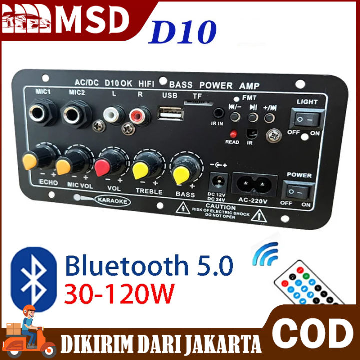 Amplifier Board Audio 12V/24V/220V Digital Bluetooth USB Radio TF DIY Subwoofer D10 LCDRemote ...