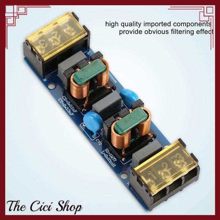 [The Cici Shop] 25A 6A Power Supply Filter EMI High Frequency 2 Stage ...