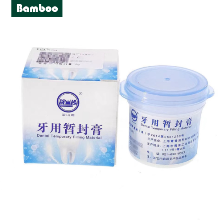 15g Temporary Teeth Filling Material Temporary Sealing Paste For ...