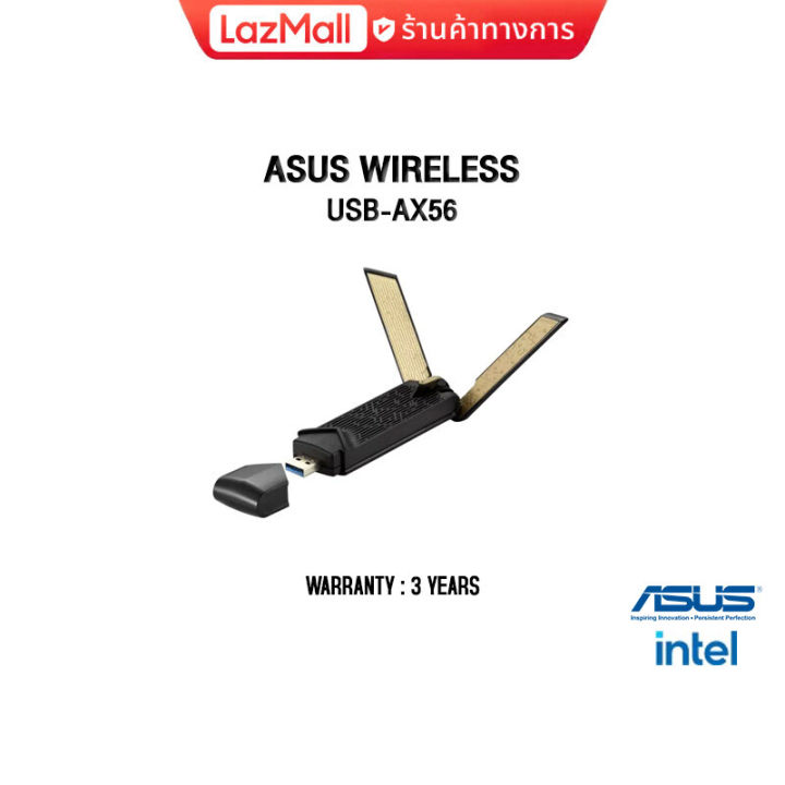 Asus Network USB-AX56 Dual Band AX1800 USB WiFi Adapter /ประกัน3y ...