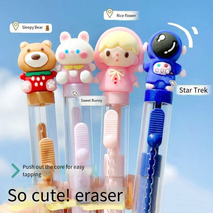 Cartoon Retractable Pen Type Eraser with Push-pull Design Durable Less ...
