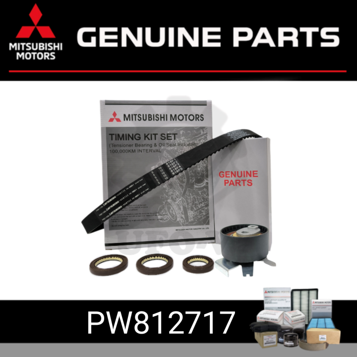 PW812717 Timing Belt Kit Set for Proton Saga FLX, Saga VVT, Persona VVT ...