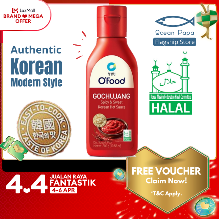 Daesang Halal Gochujang (300g) Exp: Nov 2023 - Ocean Papa | Lazada