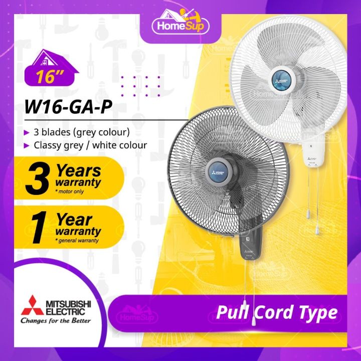 Mitsubishi W16-GA-P Wall Fan - 16 Inch Fan Blade, Pull Cord Control ...