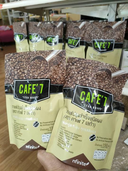 ส่งฟรี กาแฟ เลกาซี่ ถุงเล็ก 10 ซอง (CAFE' 7 LEGA BRAND) ไม่มีนำตาล | Lazada.co.th