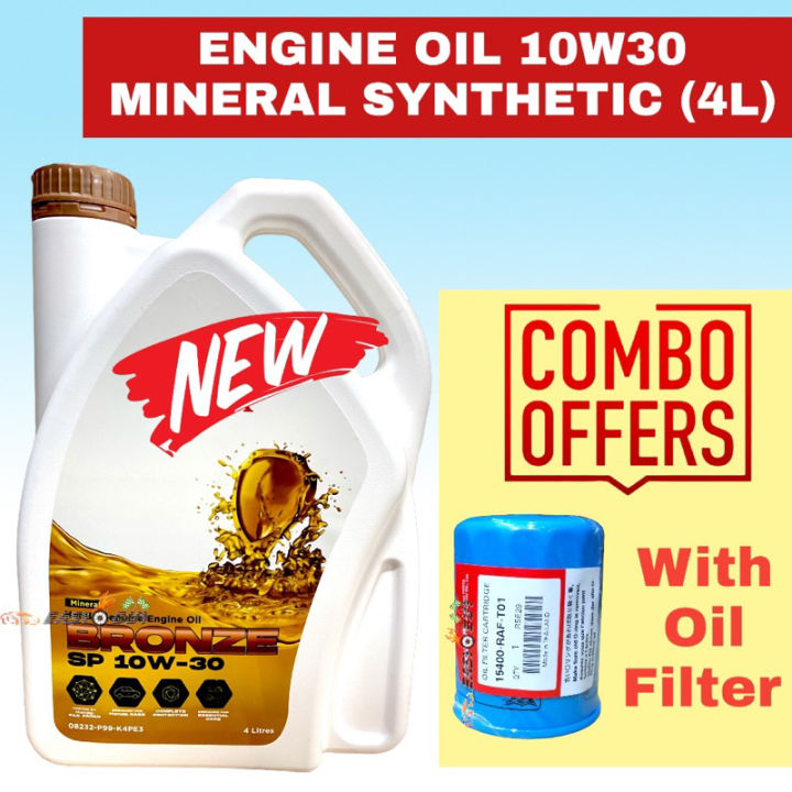 NEW PACKAGING !!! ORIGINAL HONDA 10W30 ENGINE OIL 4L MINYAK HITAM 10-30 10W-30 10/30 10W 30 ...