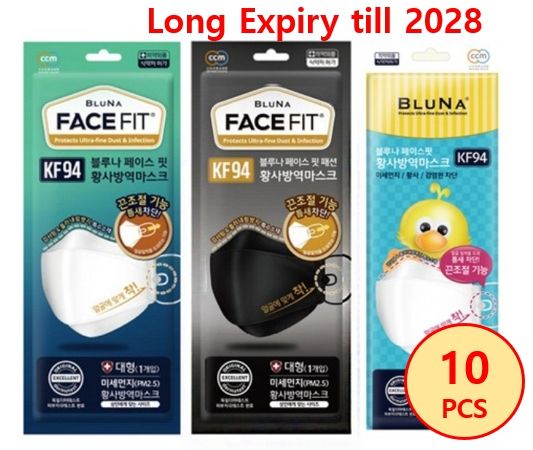 BLUNA FACE FIT mask 10/30PCS 4Ply individual packing White / Black ...