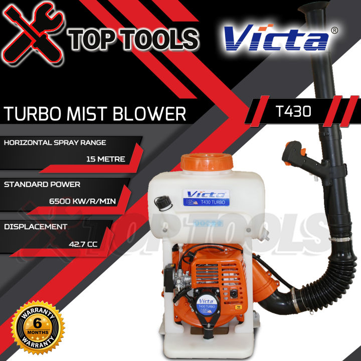 VICTA New Turbo Mist Blower T430 Mist Duster Disinfectant Sanitize | Lazada
