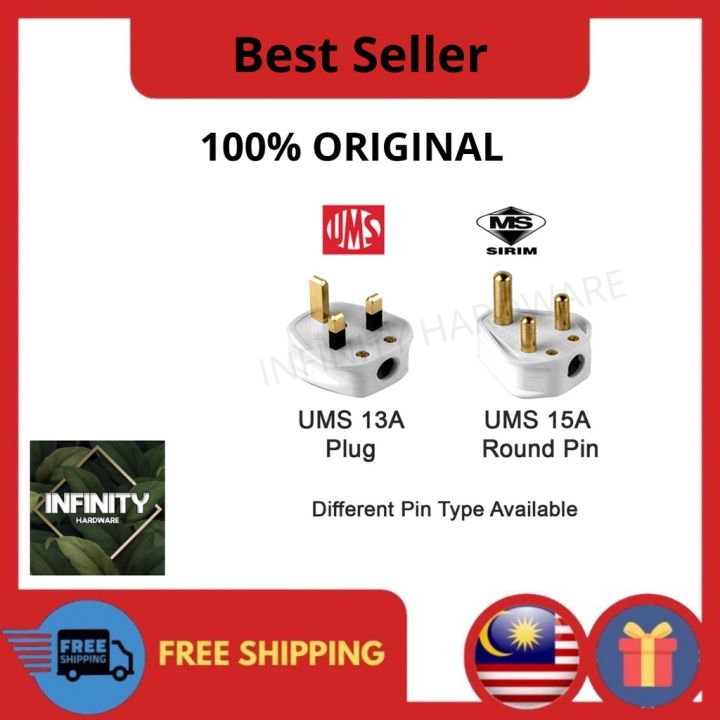 UMS 13A plug top 15A plug top 13A Bakelite Plug top (SIRIM) | Lazada