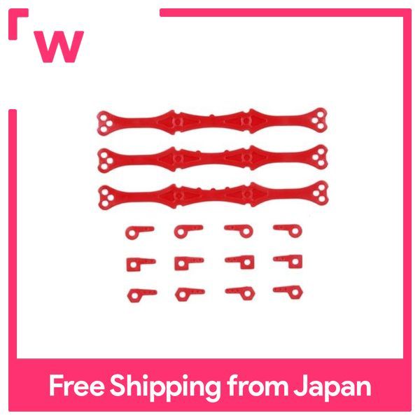 TAMIYA Grade Up No.373 GP.373 Roller Angle Adjustment Plate Set 15373 ...