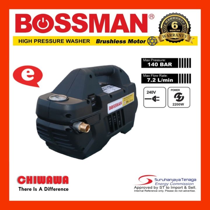 BOSSMAN 2200w High Pressure Washer BPC123 / WATER JET | Lazada
