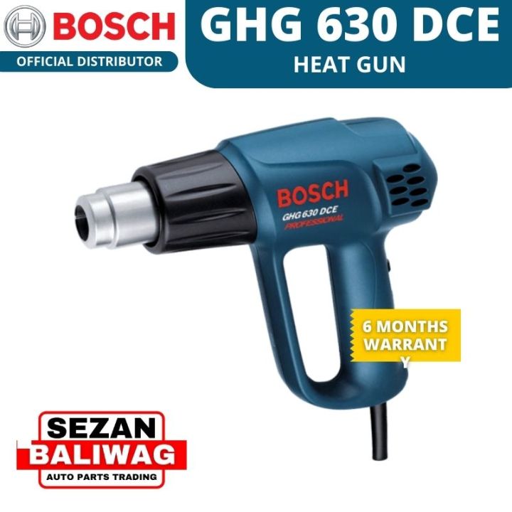 BOSCH HEAT GUN GHG 630 DCE PROFESSIONAL | Lazada Philippines