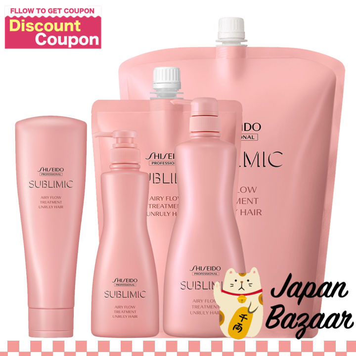 Shiseido Sublimic Airy Flow Treatment ( UNRULY ) Bottle / Refill | Lazada Singapore