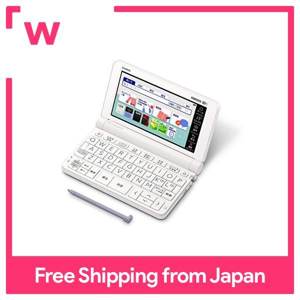CASIO Electronic Dictionary High School Student (Enhanced English ...