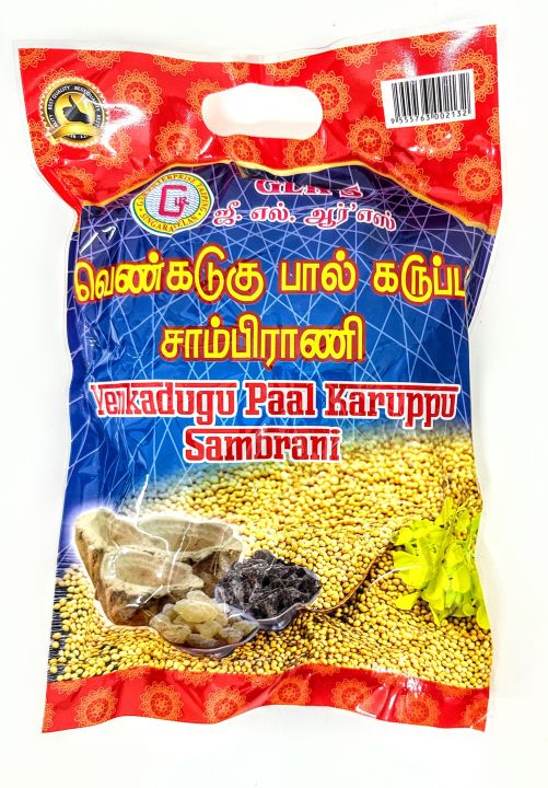 SAMBRANI (GLR VENKADUGU PAAL SAMBRANI) | Lazada Singapore